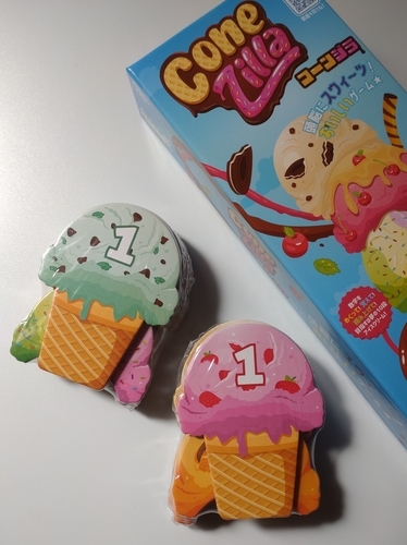 ドリームブロッサム『アイスクリームのカードゲーム！Cone zilla コーンジラ』遊んでみました - satira’s diary