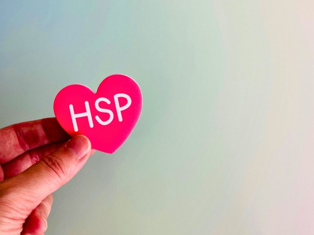 【簡単】HSP診断テスト【2分で繊細さんかどうか分かる】 - サティコ | メンタルを幸せにする心理学