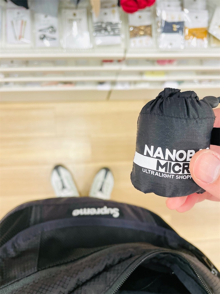 【軽い・コンパクト・丈夫なNANOBAGのエコバッグが便利！折り畳み不要で使い勝手も抜群！】 - サトコト