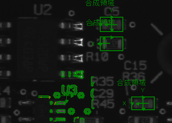 PatMax（幾何学形状パターンマッチング） - コグネックス画像処理を使う際の資料やサンプルプログラム