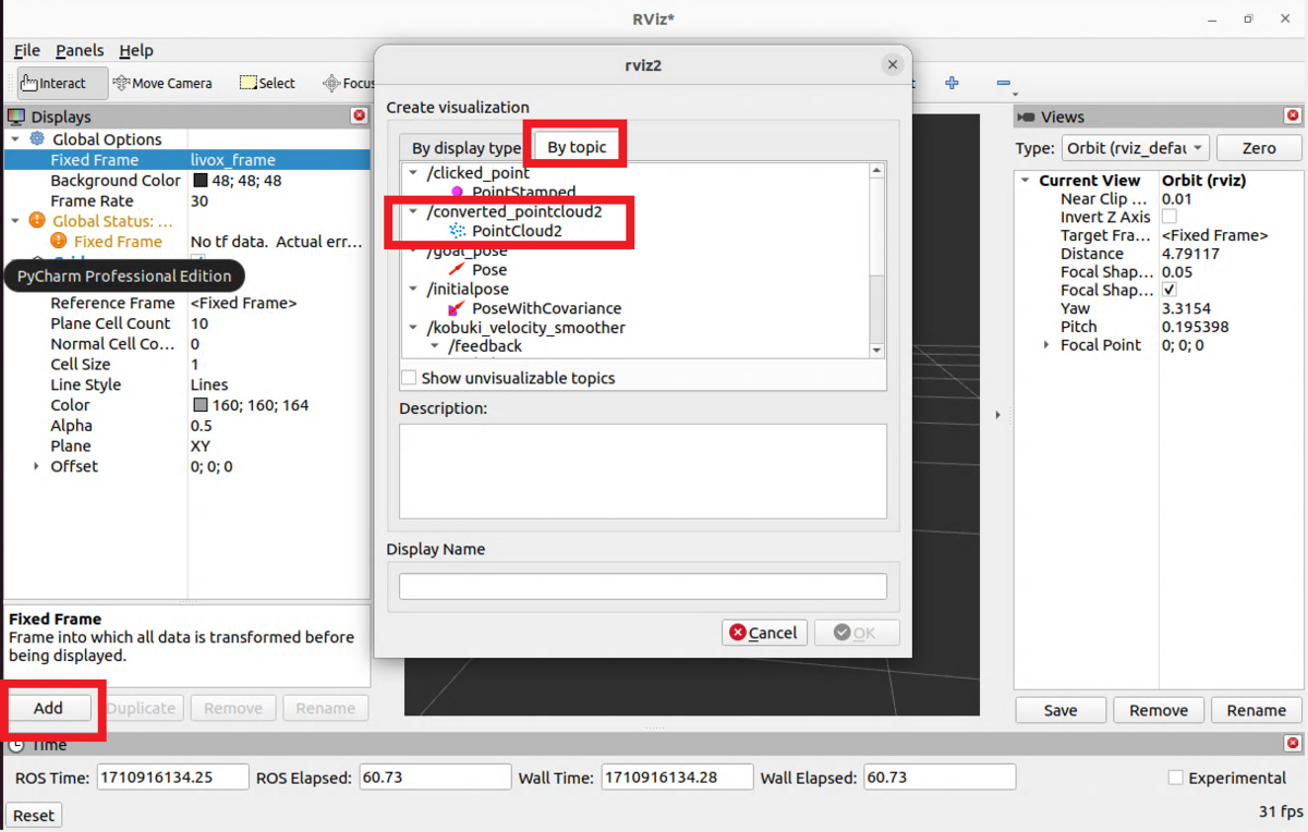 【ROS2】LiDARで取得したlivox独自形式データをPointCloud2形式に変換してみた - 佐藤百貨店
