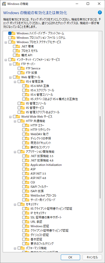 EdgeのIEモードはIEなのか？ - Lazy Diary @ Hatena Blog