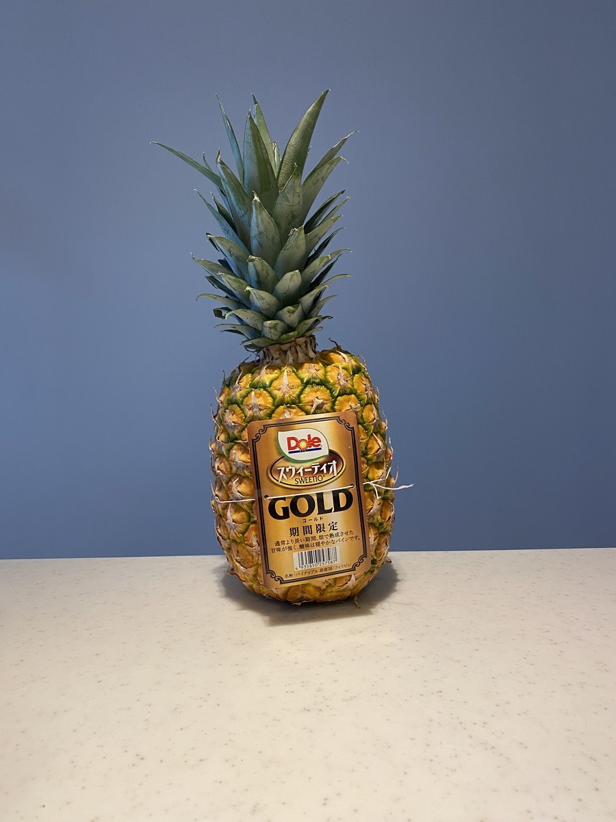 Dole Sweetio Gold / パイナップル - サトルサトラレ