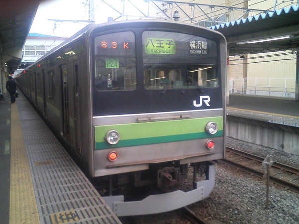 個別「横浜線205系 H24」の写真、画像 - さとるの最近の写真