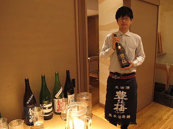 TOSA SAKE 祭り 豊能梅・高木酒造 - 銘酒ネットブログ