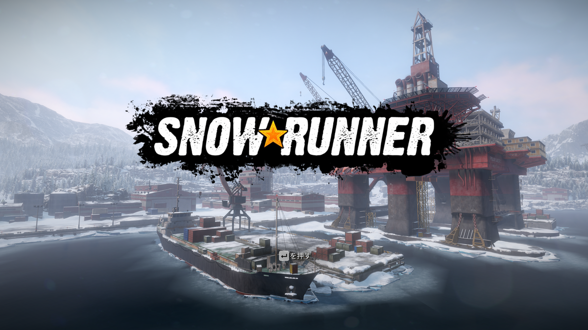 DLC15（ケベック）アップグレードの場所と一覧 ㉚ - サトルさんちゃんねるのゲーム攻略 メモ