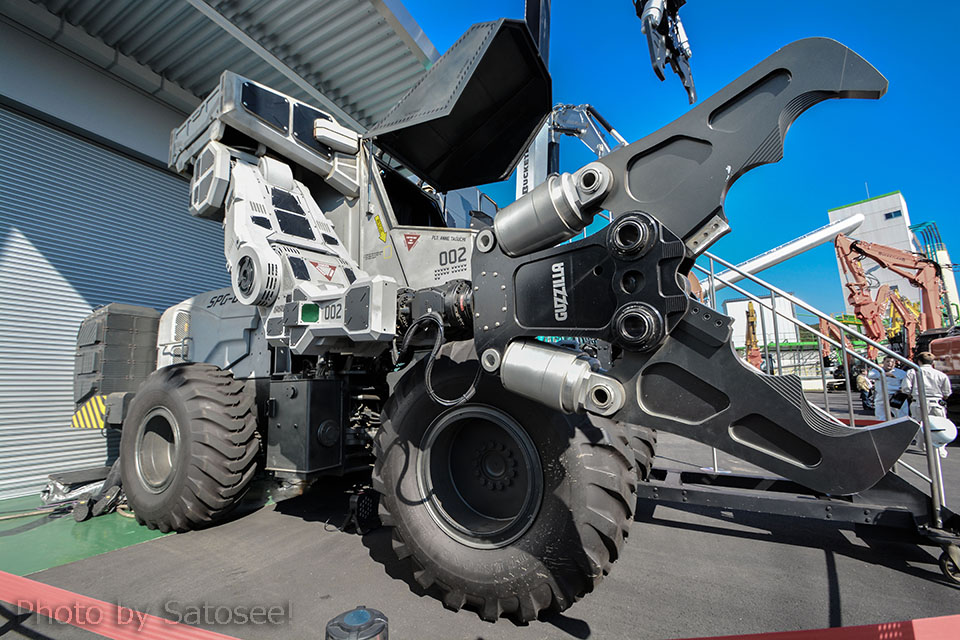 【ガジラカッター】スーパーガジラ【タグチ 工業】【建機イベント】【2017年】【埼玉 東松山】 - Satosee!Link 建機・重機専門カメラマン