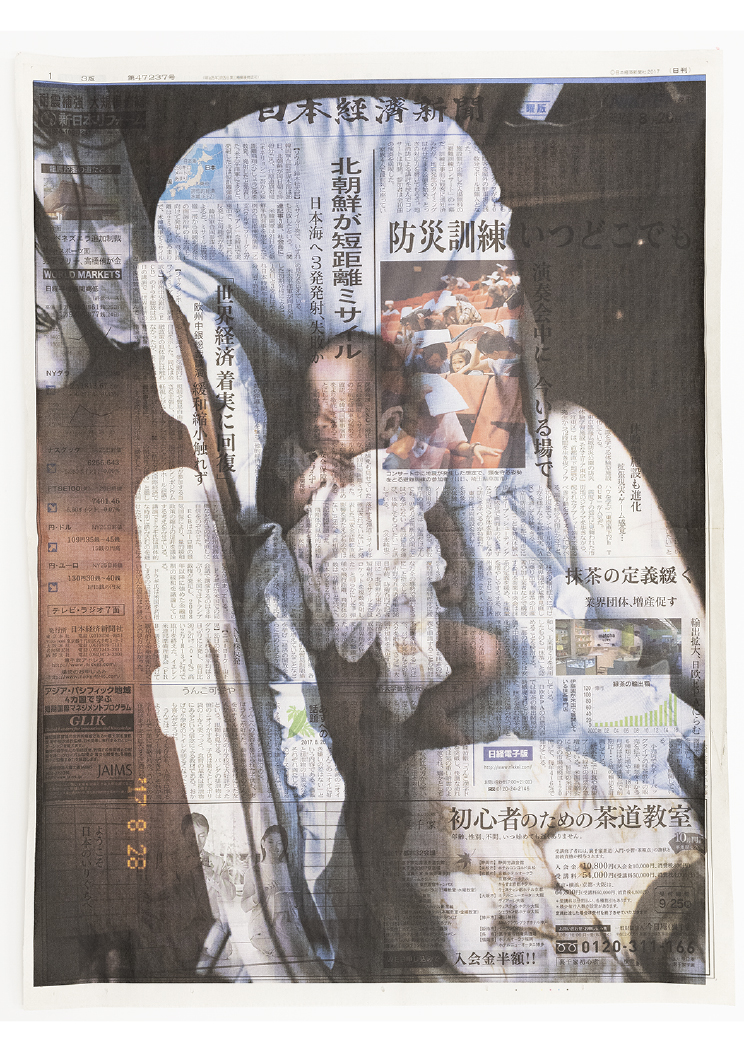 寺田哲史写真展 TIME SERIES - ブログ