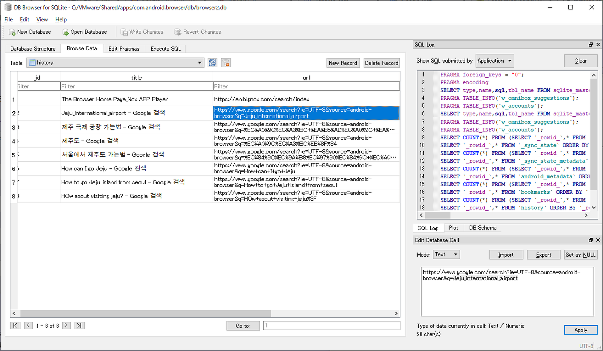 Newbie CTF(N-CTF) 2019 Writeup - よっちんのブログ