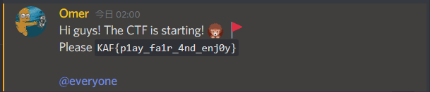 KipodAfterFree CTF 2020 Writeup - よっちんのブログ
