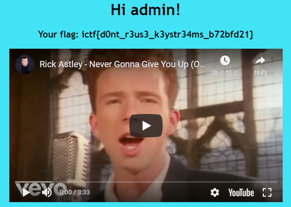 ImaginaryCTF 2021 Writeup - よっちんのブログ