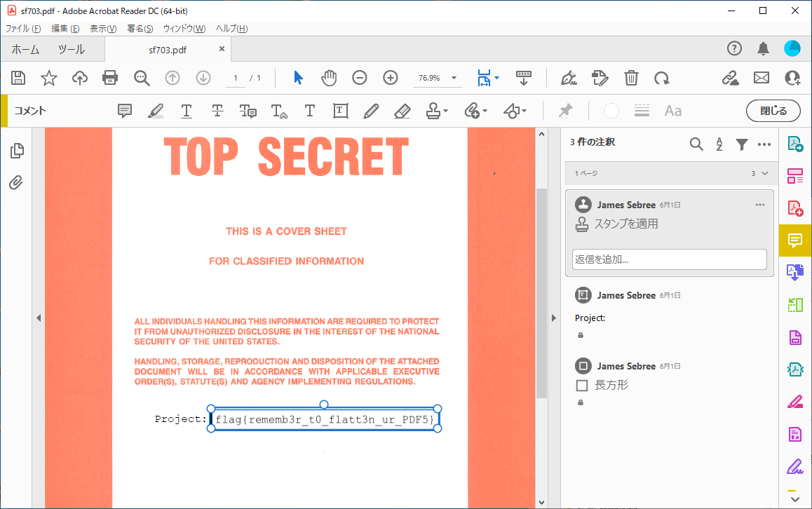 Tenable CTF 2022 Writeup - よっちんのブログ