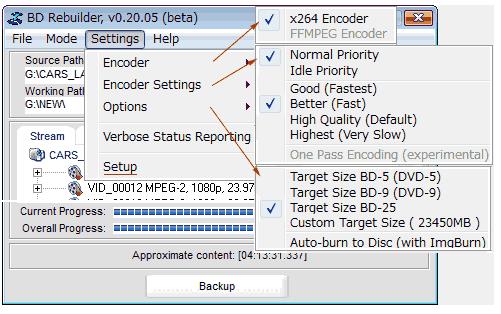 無料でブルーレイ BD50からBD25へ圧縮する方法 - ビックニュースのハウス