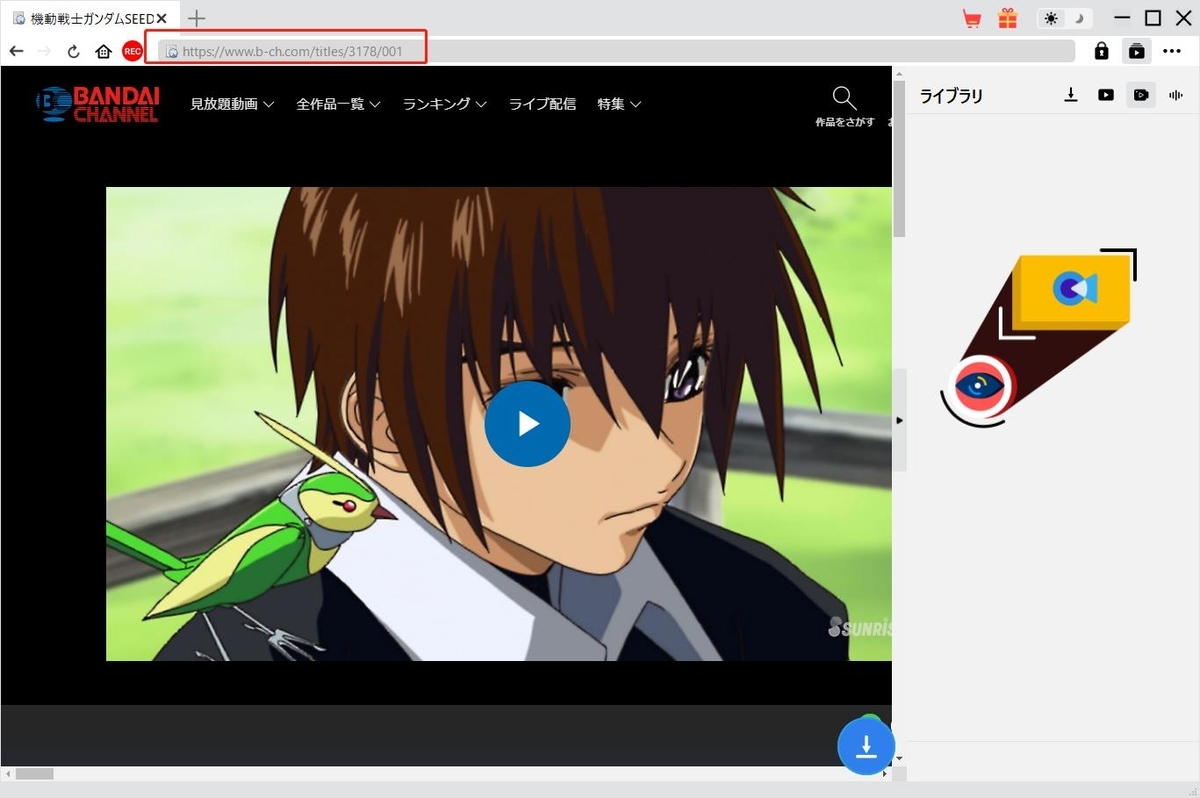 M3U8動画をダウンロード保存する方法まとめ - ビックニュースのハウス
