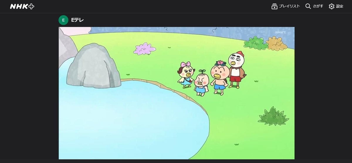 動画配信サービスの多様化：Myfans・NHK Plus・Pornhubの違いとは？ - ビックニュースのハウス