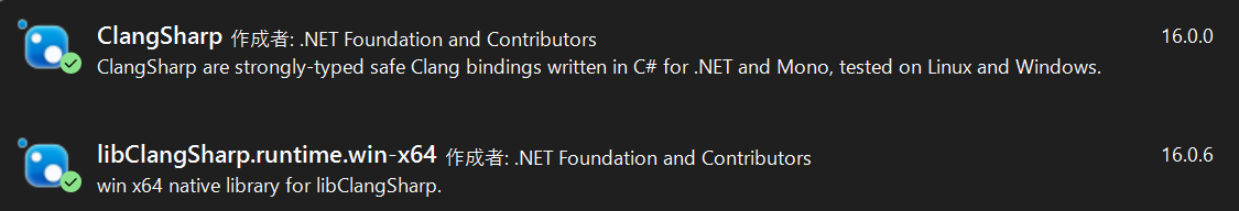 C#(libclang)でCソース解析 - SATOXのシテオク日記