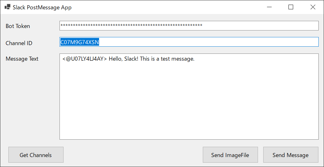 C# Slack APIでファイルアップロード - SATOXのシテオク日記
