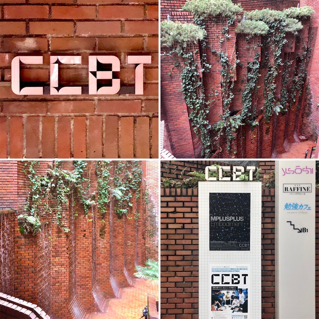 MPLUSPLUS「Embodiment++」 - 山田サトのブログ