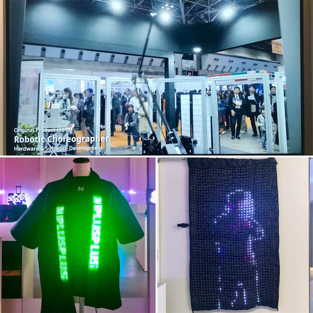 MPLUSPLUS「Embodiment++」 - 山田サトのブログ