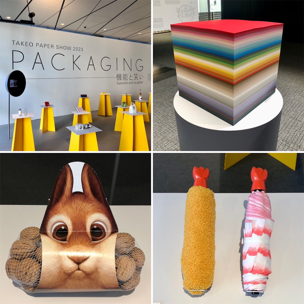 TAKEO PAPER SHOW 2023 - 山田サトのブログ