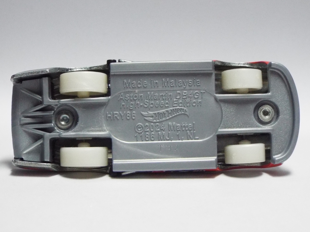 アストンがボンネビルを駆けるなら ─Hot Wheels Aston Martin DB4GT High-Speed Edition ...
