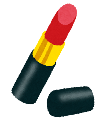 聖子の口紅、買いました！80年代春の口紅CMソングプレイリスト - sawa-lifeのブログ