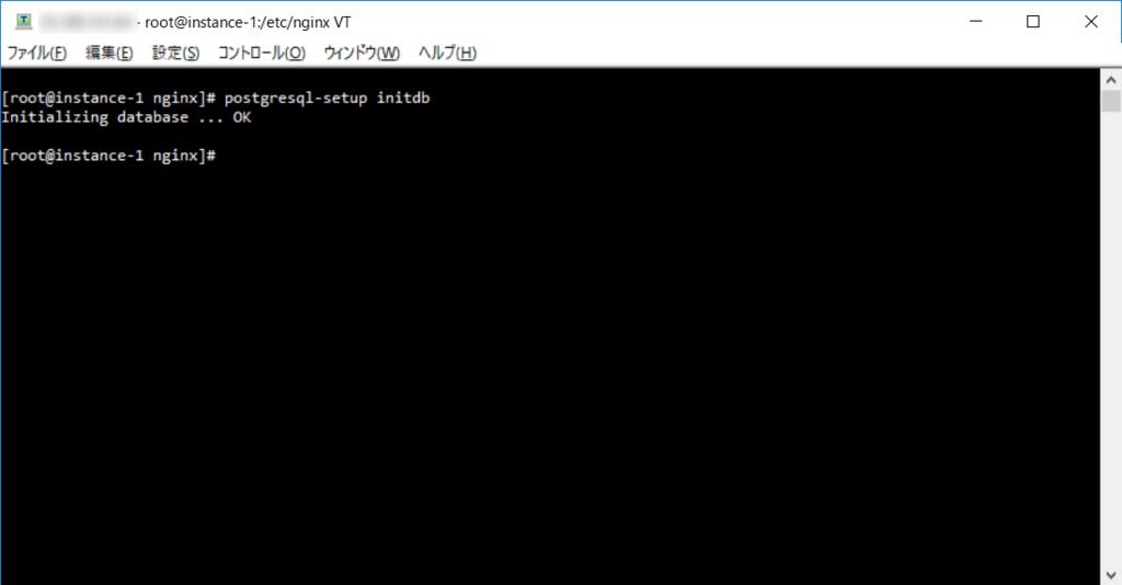 Postgresqlをインストール＆gitbucket用db作成 ゼロからはじめるwebプログラミング入門 