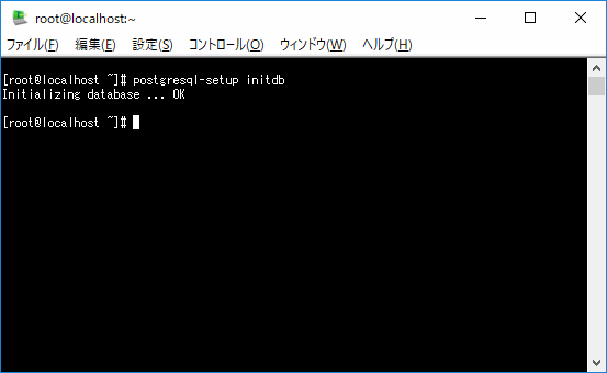 Centos7にpostgresqlインストールand初期設定anddb作成and認証方式設定 ゼロからはじめるwebプログラミング入門 