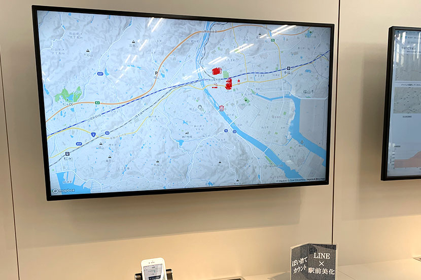 Solving Local Problems with Digital Solutions: “Setouchi Tech LAB ...