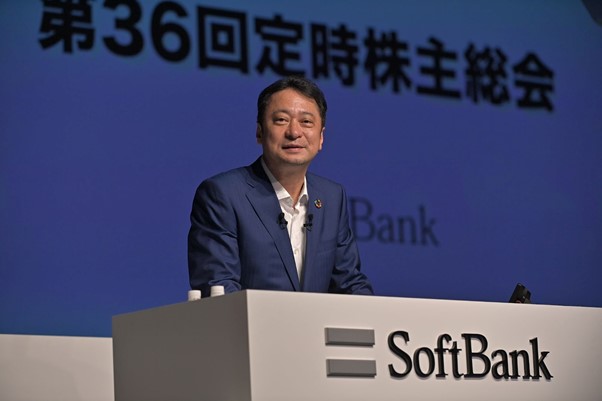 SoftBank Corp.’s 36th Annual General Meeting of Shareholders: Evolving ...