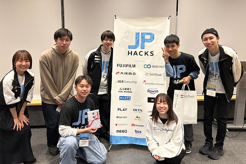 全国から400人の学生が参加しアプリ開発を競う。日本最大規模のハッカソン「JPHACKS 2025」をAIソリューションで支援 - ITをもっと身近に。ソフトバンクニュース