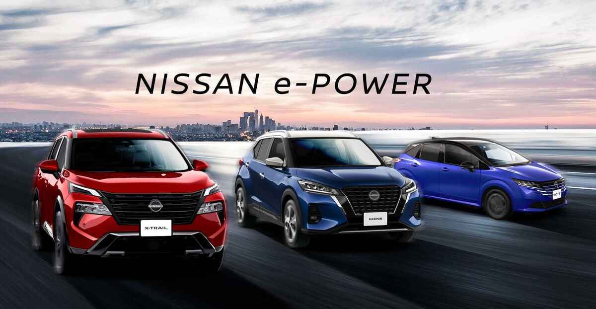 日産e-POWERの寿命はどれくらい？寿命を延ばす方法と他車のハイブリッドシステムとの比較 - ジムニーフリーク！