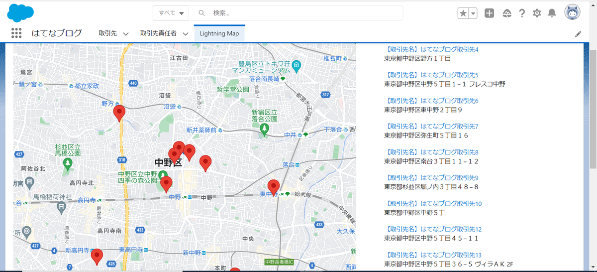 Lightining Mapコンポーネントの表示件数を増やしたときのスクロールバーを何とかしよう - S.B.S. Salesforce技術ブログ