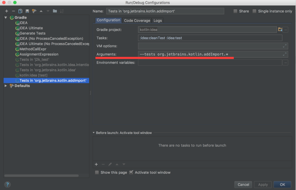 Kotlinレポジトリのidea pluginやJ2Kのテスト実行方法メモ - scache’s blog