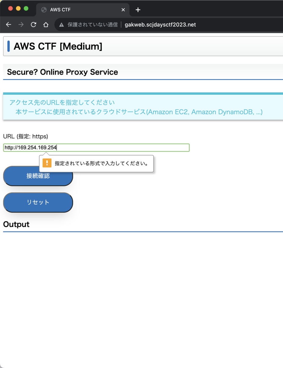 Security-JAWS DAYS 参加記&CTF作問者解説 - blog of morioka12