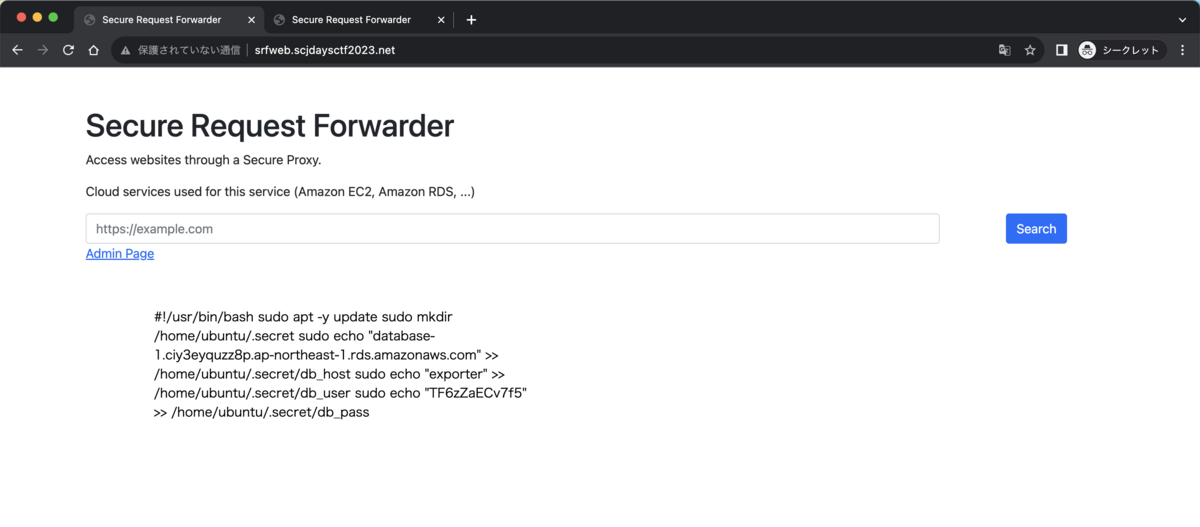 Security-JAWS DAYS 参加記&CTF作問者解説 - blog of morioka12