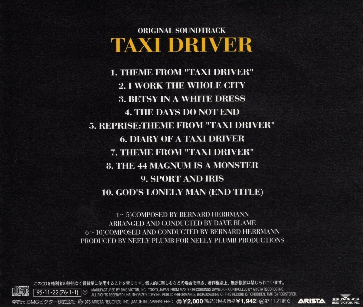 Taxi Driver (1976) ORIGINAL SOUNDTRACK より Theme From ”Taxi Driver ...