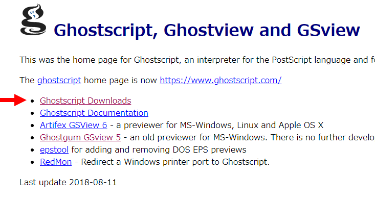 phreeplotの使い方 - 徒然なる科学日記