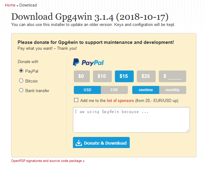 Windows環境でのPGP/GPG（Gpg4win）の使い方（DL・インストール編） - 悪霊にさいなまれる世界 -The Demon-Haunted World