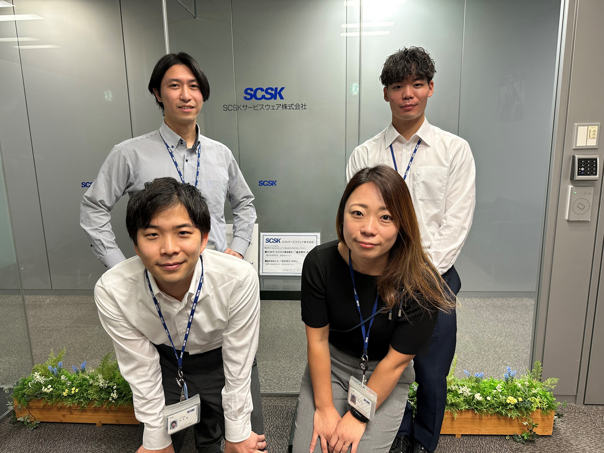 コミュニケーションを大切にする横浜センター｜挨拶や声かけで雰囲気の良さを育む - サービスウェア＋｜SCSKサービスウェア株式会社