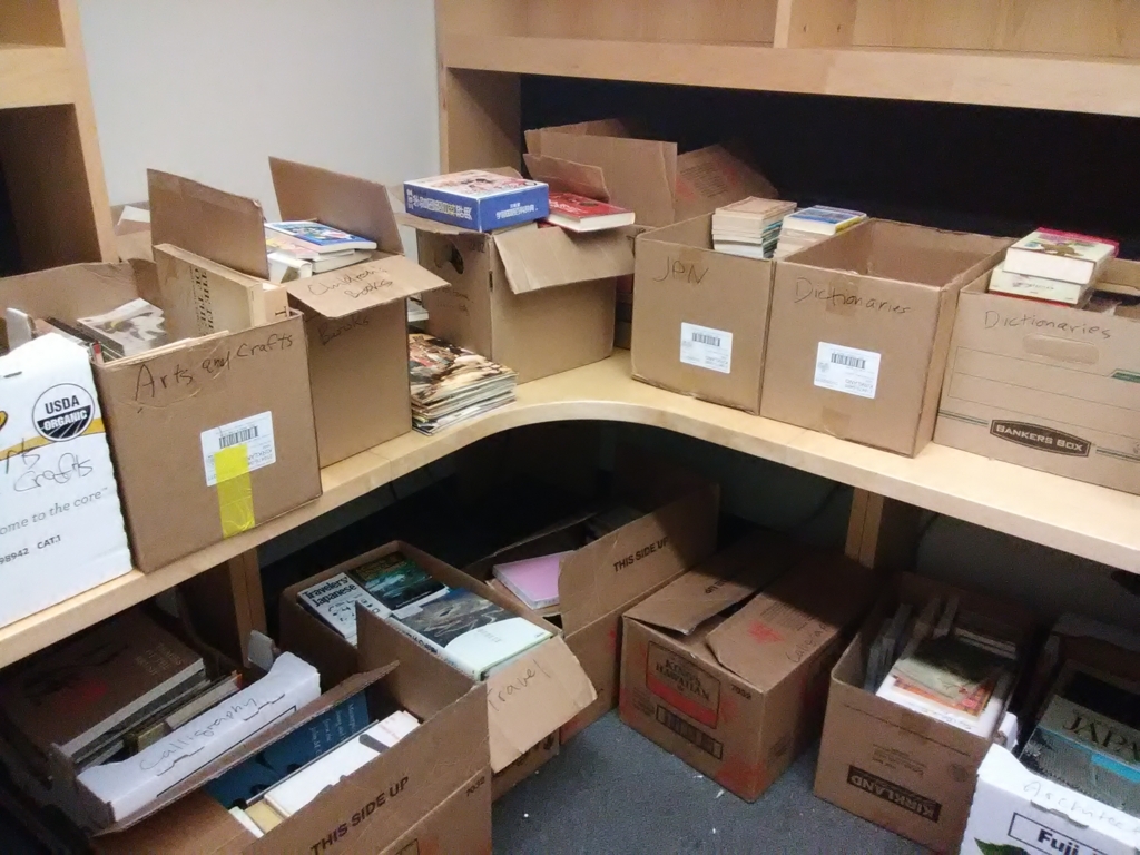 図書館紹介～ワシントン大学Gallagher Law Library～ - 図書館員＠UW研修者のブログ