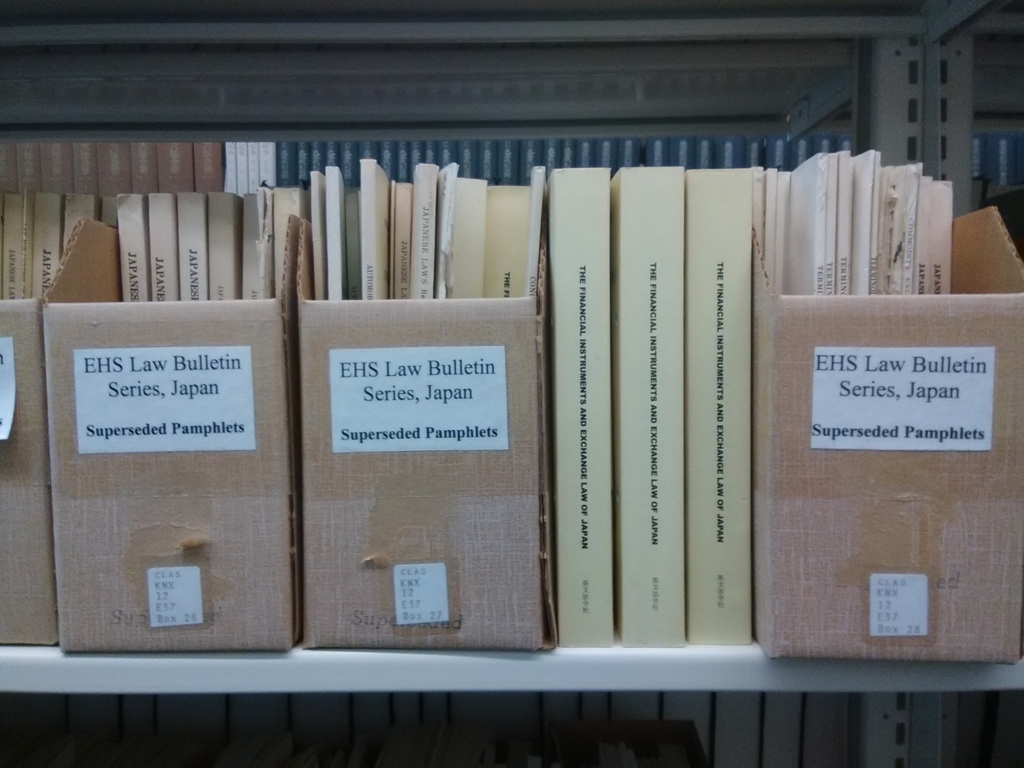 図書館紹介～ワシントン大学Gallagher Law Library～ - 図書館員＠UW研修者のブログ