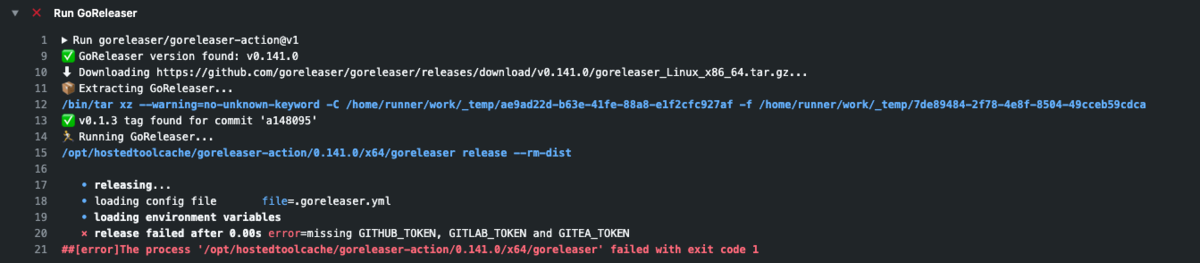GoReleaserとGithub Actionsを使ってGoのCLIツールをHomebrew installできるようにする - Security Index