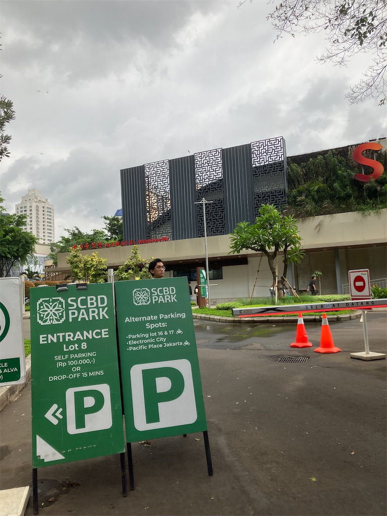 【Saemaeul Korean BBQ】韓国料理 SCBD インドネシア ジャカルタ - めものすけ