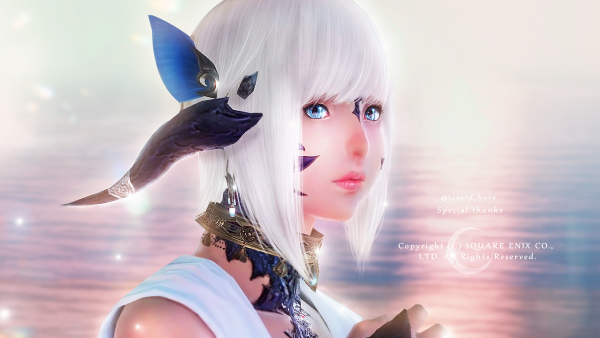 27 FF14 加工加筆させていただきました @Lizard_Aura様 - sedna_diary