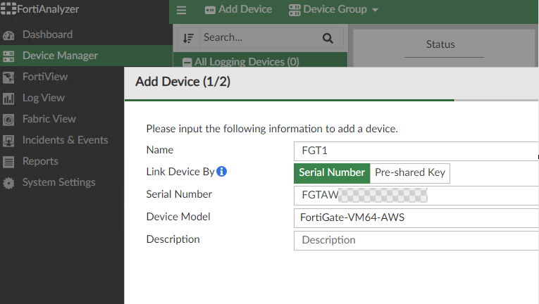 FortiAnalyzer - FortiGateの設計/設定ガイド