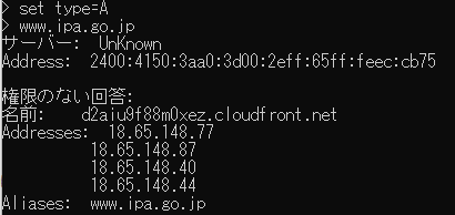 DDoS対策 - セキュリティコミュニティ「WEST-SEC」