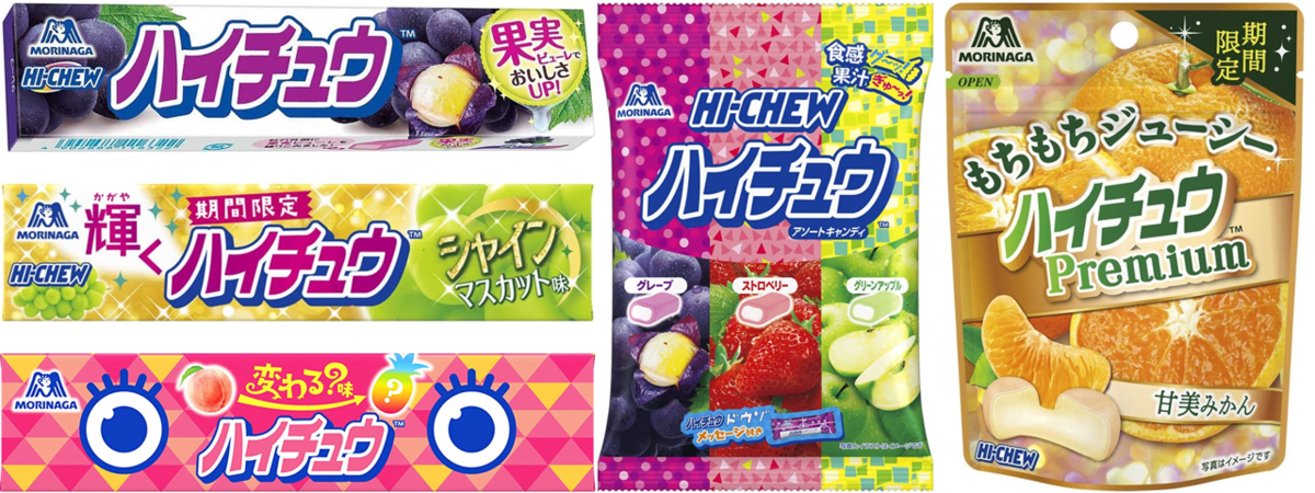 ハイチュウが米国で大人気？ - seegeのまとめサイト