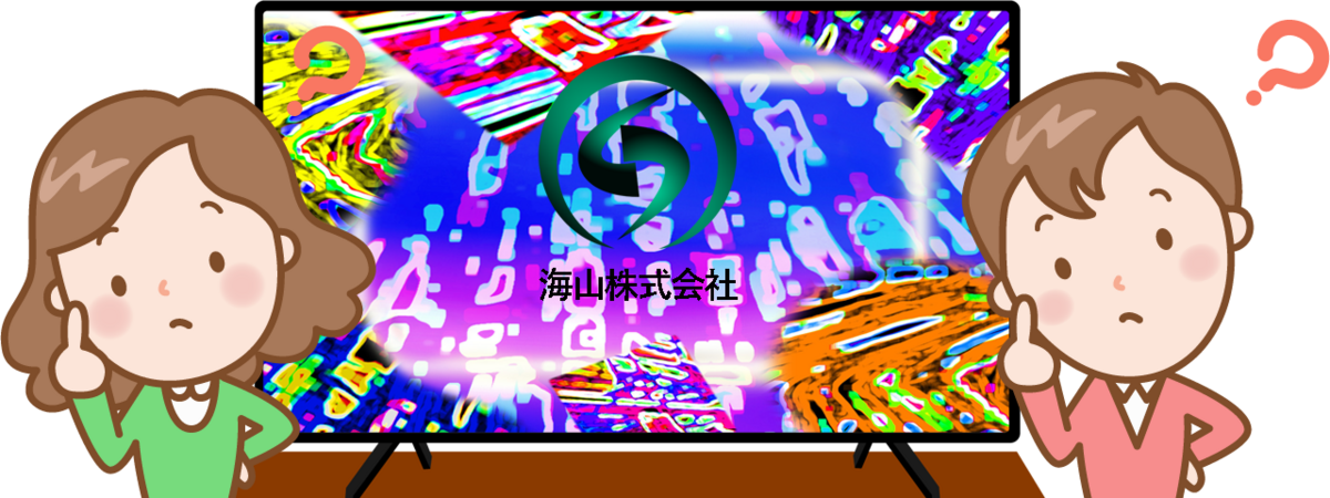 テレビCMよりYoutubeのレビュー動画 - seegeのまとめサイト