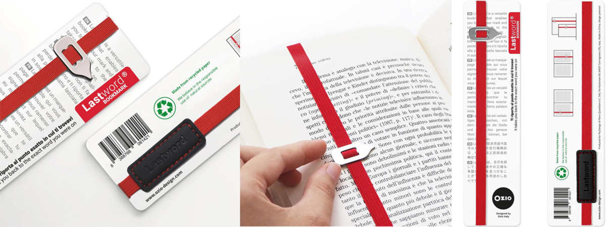 「枝折」について - seegeのまとめサイト